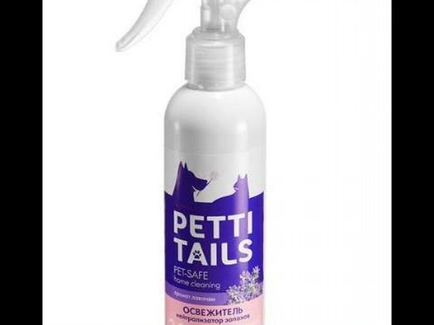 Освежитель-нейтрализатор запахов petti tails