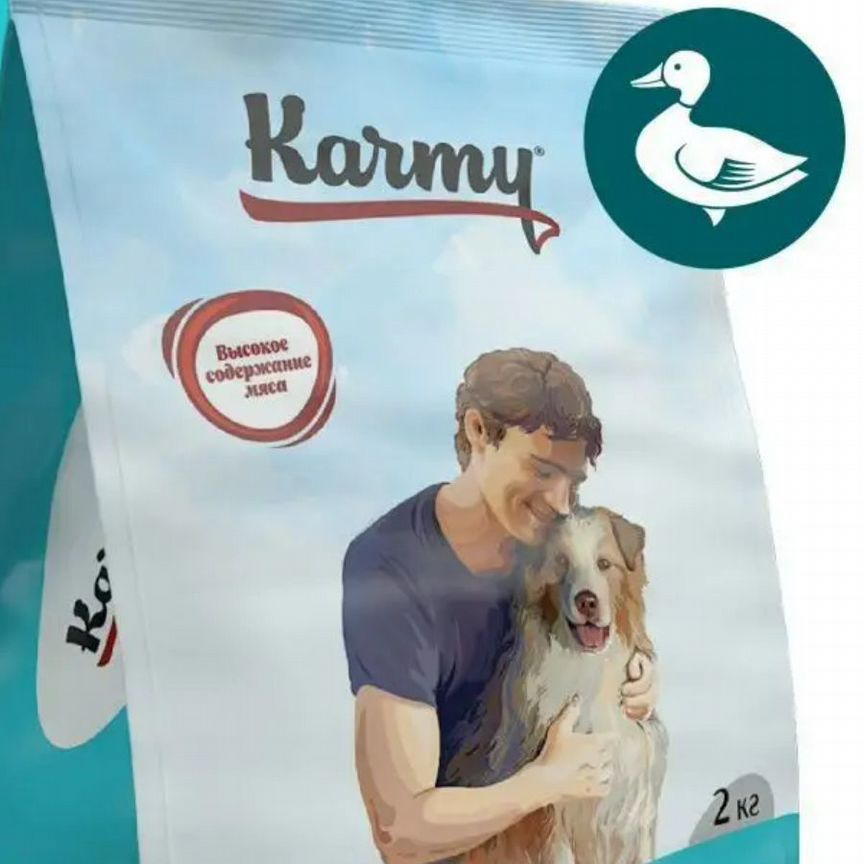 Корм для собак Karmy по 2 кг (2 упаковки)