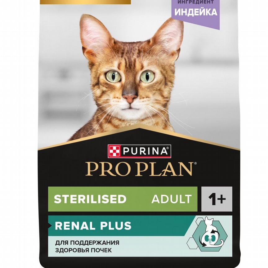 Корм для кошек Purina ProPlan Renal Plus
