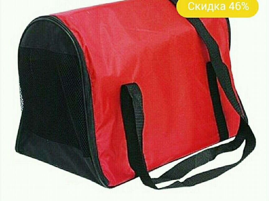 Сумка-переноска для кошек и собак