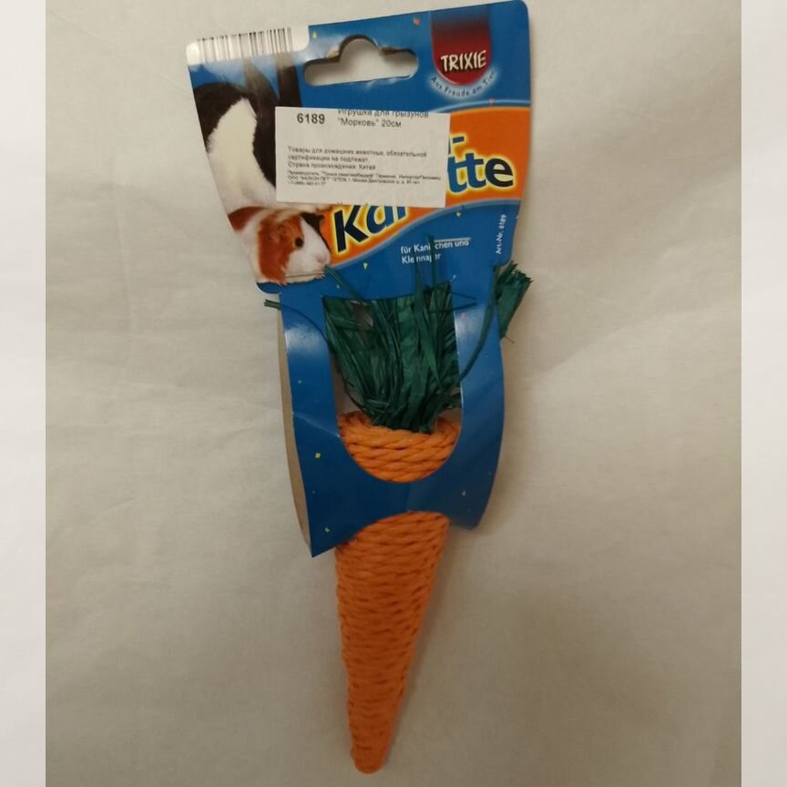 Игрушки для грызунов