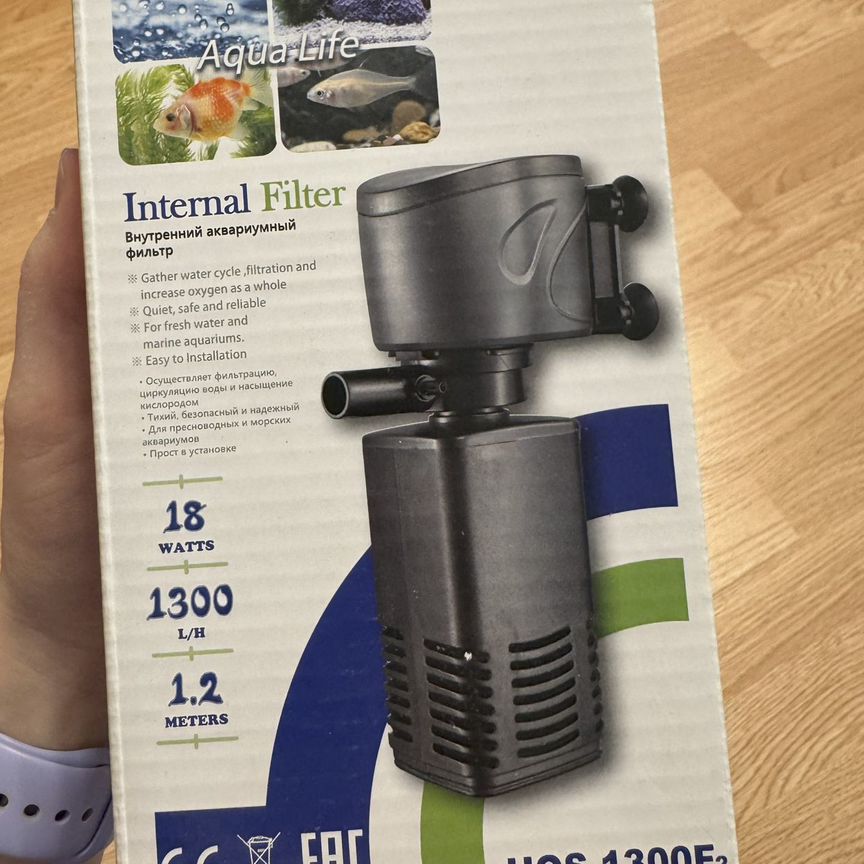 Внутренний фильтр Hose 1300F2