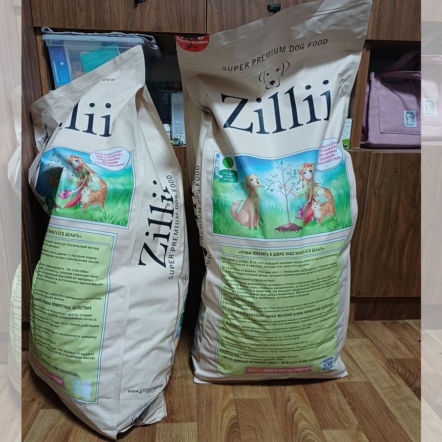 Корм для собак zillii