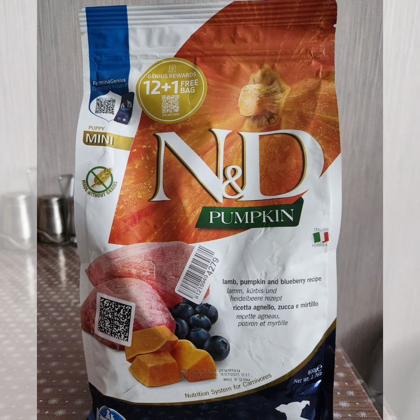 Корм Farmina mini для щенков