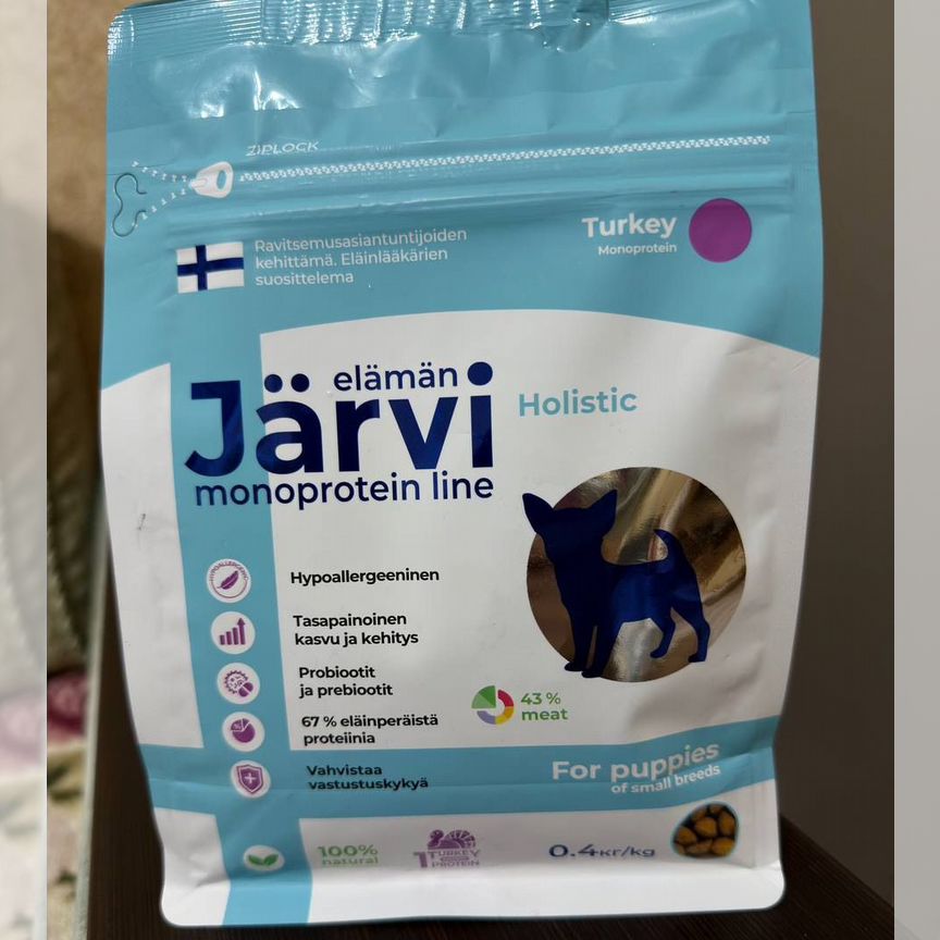 Корм для собак