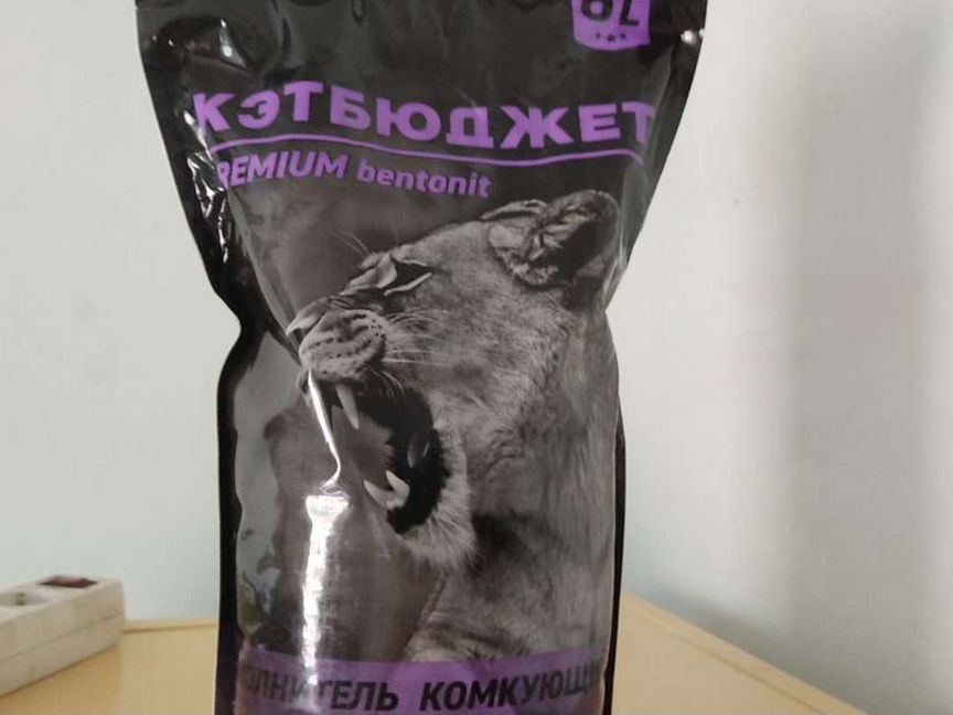 Наполнитель для кошачьего туалета