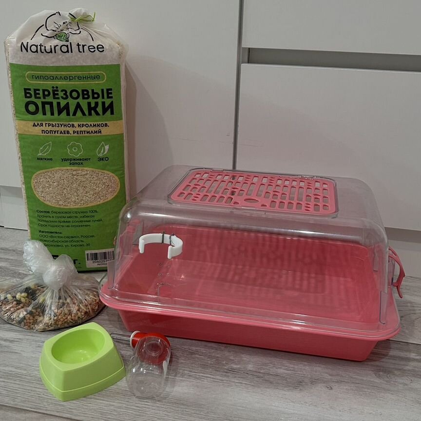 Клетка для мелких грызунов