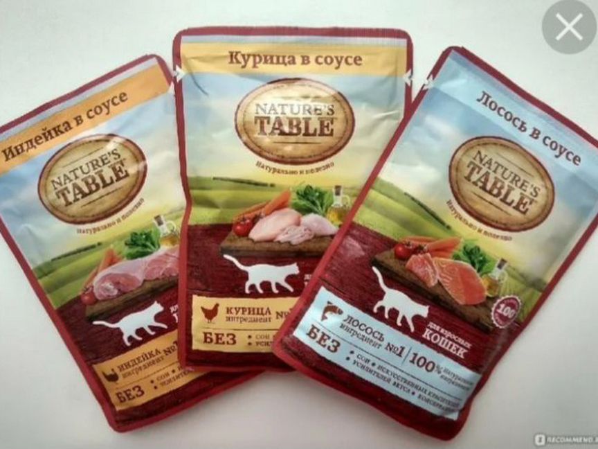 Nature's table корм для кошек 85гр