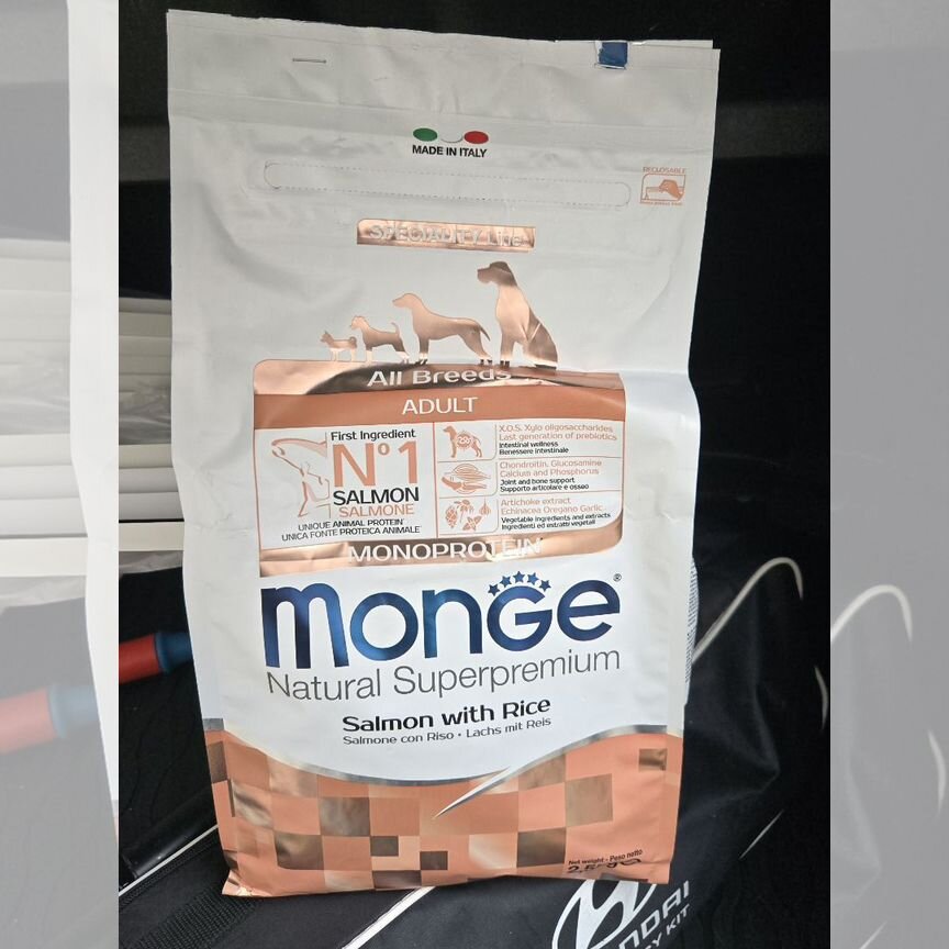 Корм для собак monge 2,5 кг