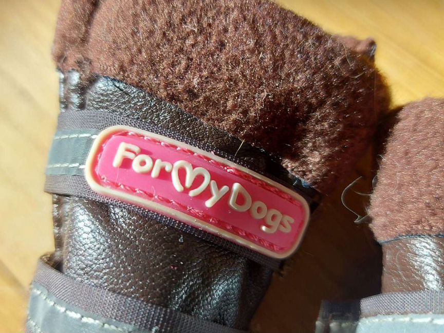 Ботинки для собак for my dog