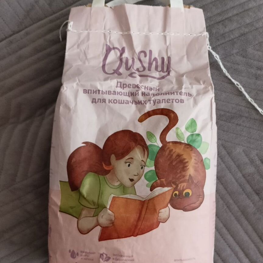 Qushy наполнитель для туалета
