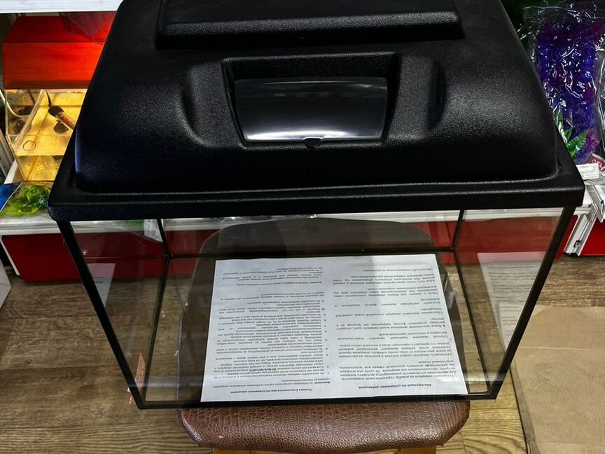 Аквариум с крышкой новый