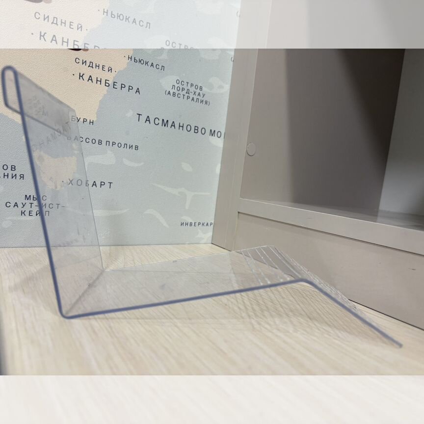 Островок для черепахи