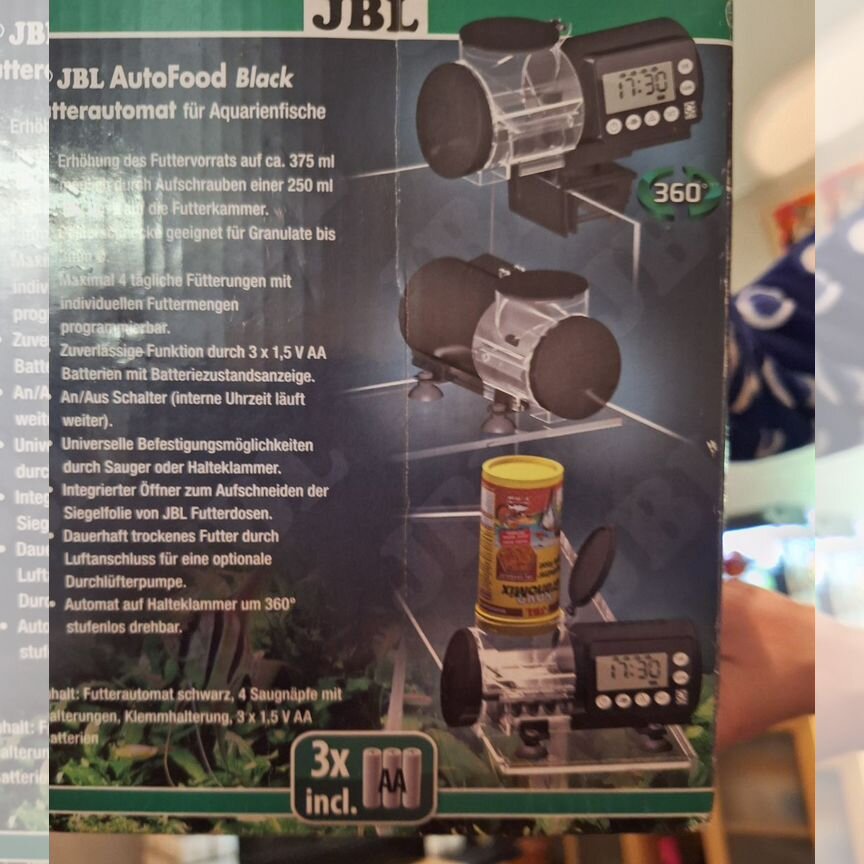 Автокормушка для рыб