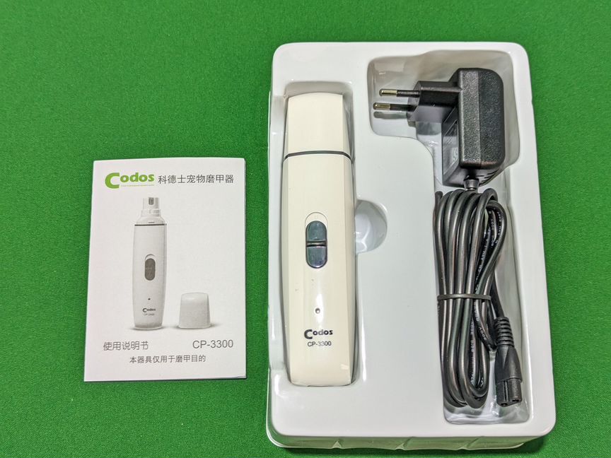 Codos CP-3300 гриндер (когтеточка) Новый