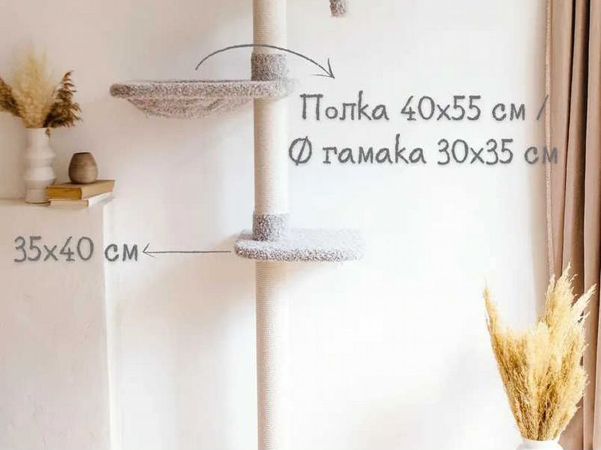 Когтеточка для кошек новая