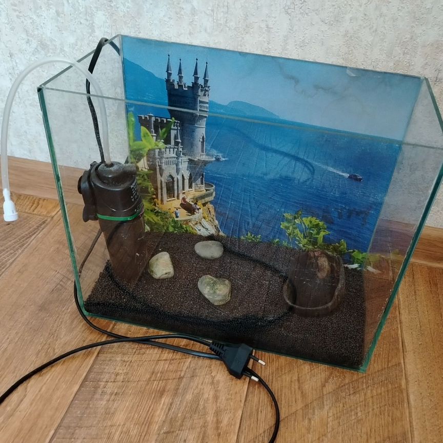 Аквариум 15л