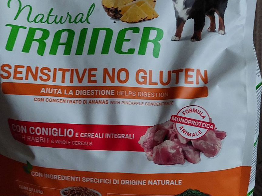 Сухой корм для собак крупных пород