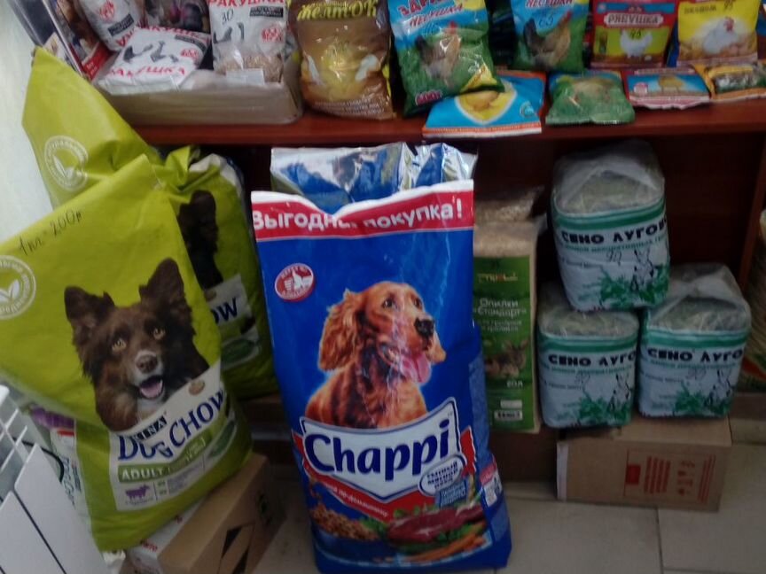 Корма для кошек, собак, товары для пчеловодства