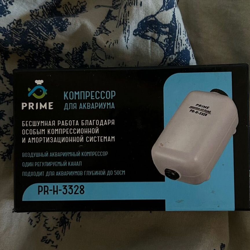 Компрессор для аквариума бесшумный