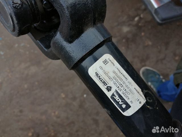 Кардан задний на УАЗ буханка купить в Энгельсе | Авито
