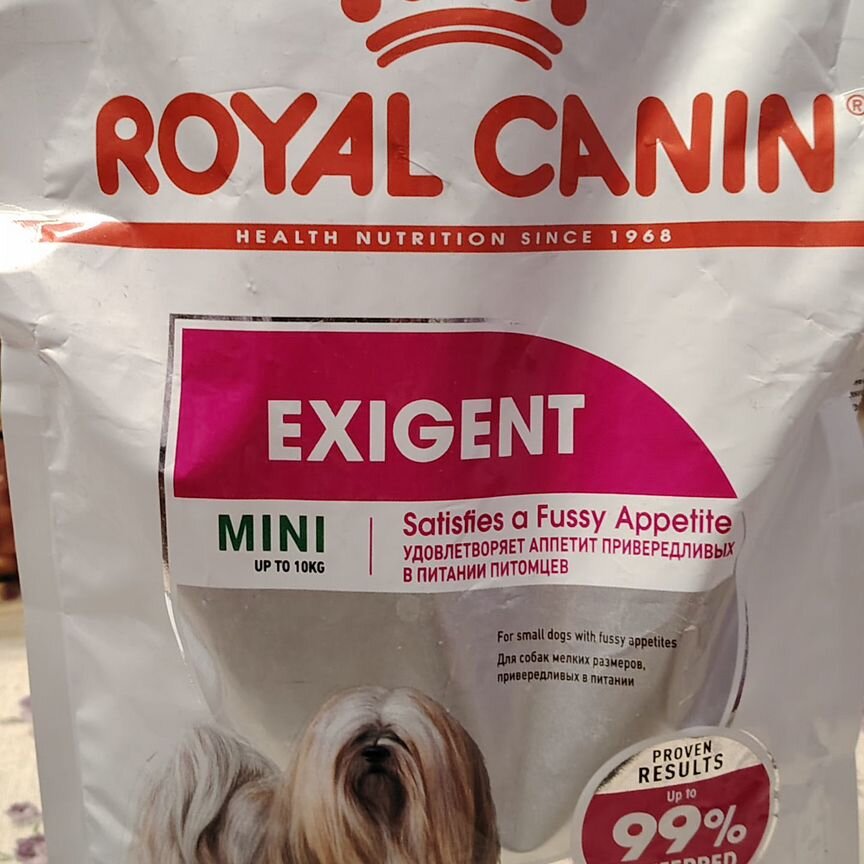 Корм для собак royal canin