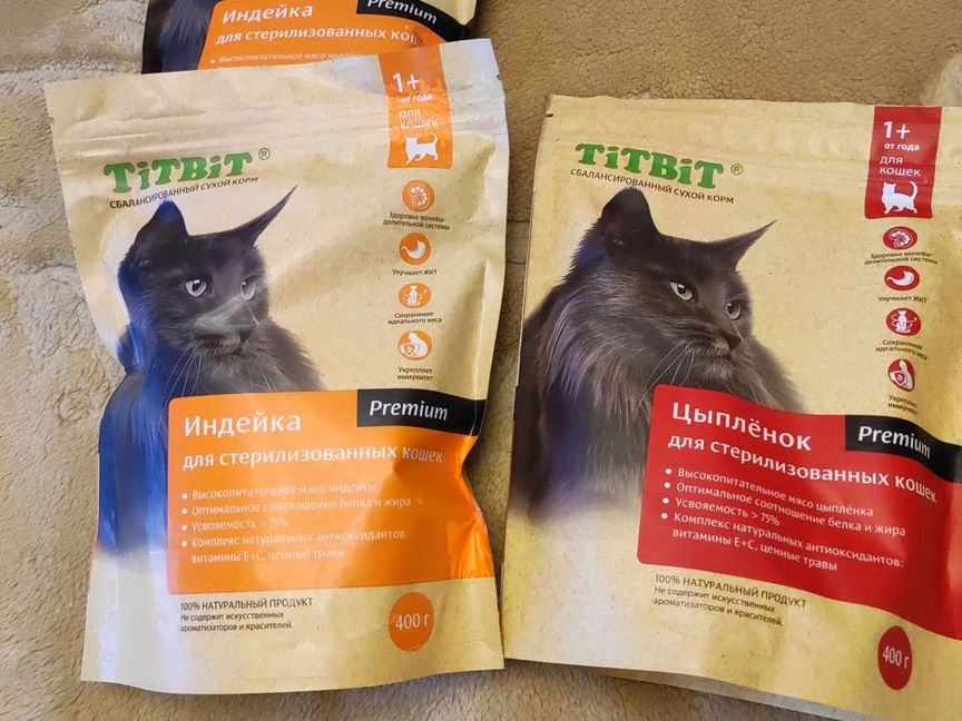 Сухой корм для стерилизованных кошек