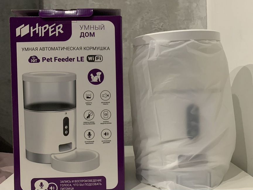Автоматическая кормушка hiper IoT Pet Feeder LE