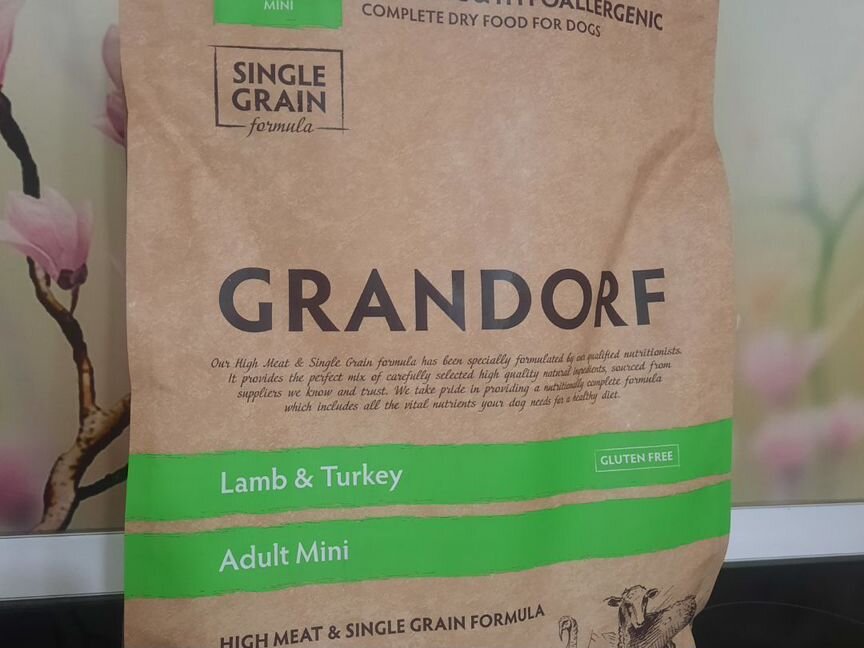 Корм для собак grandorf