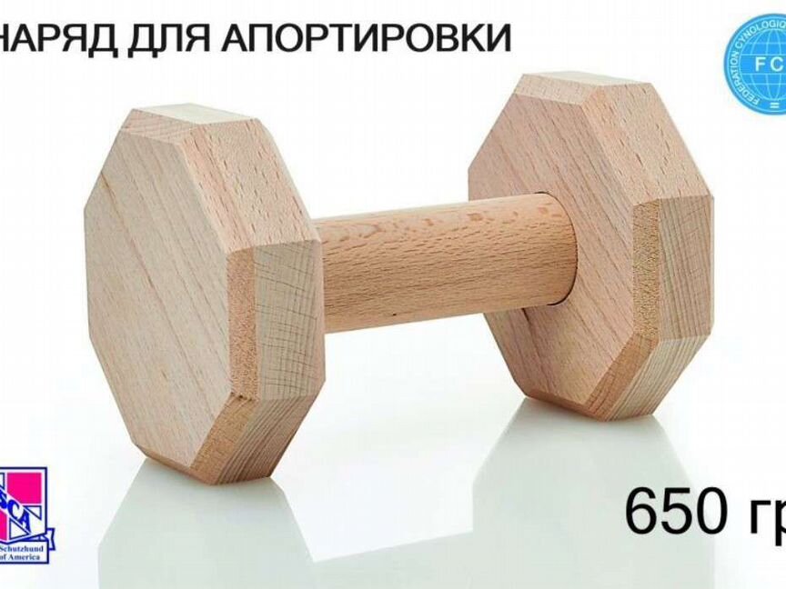 Снаряд для апортировки. Игрушка для собаки
