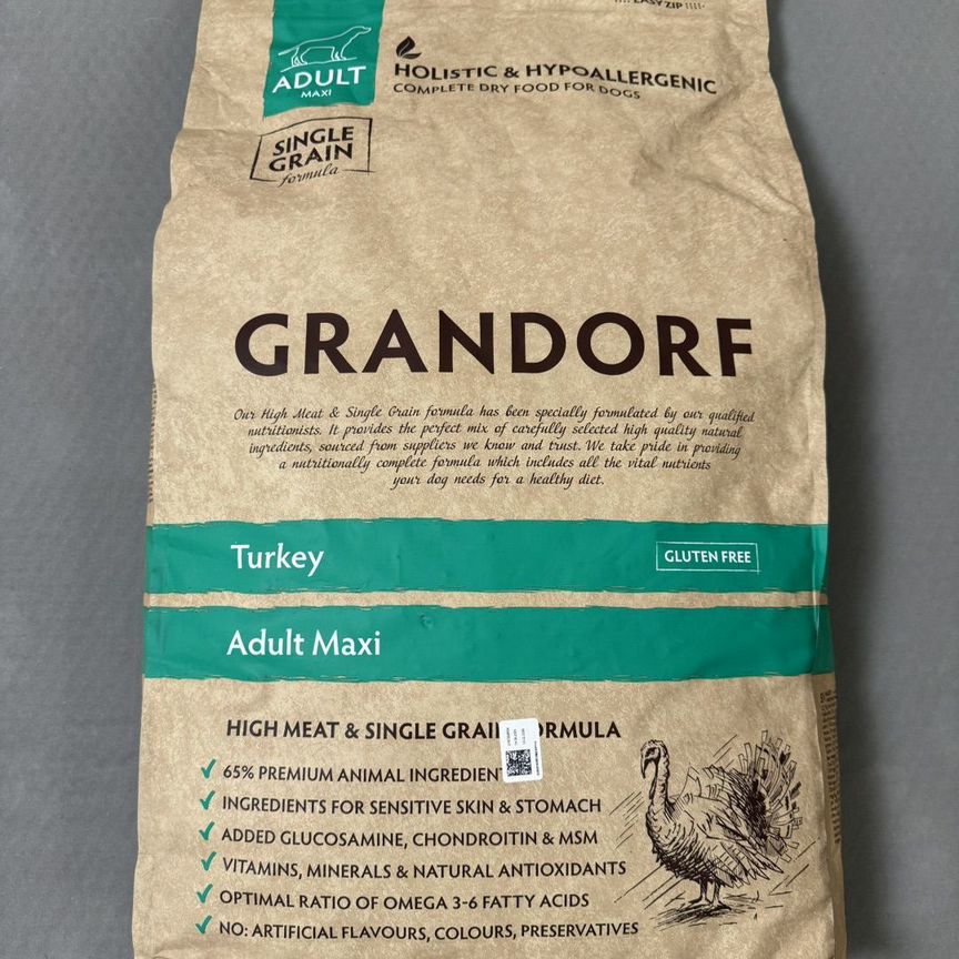 Корм для собак grandorf 10кг