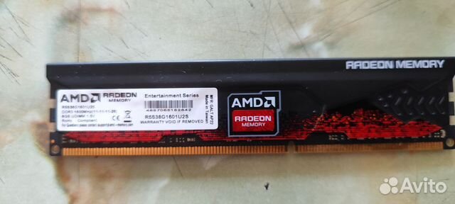 Оперативная память Ddr3 8 Gb 1600 купить в Зеленограде с доставкой