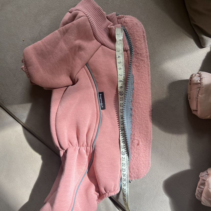 Комплект одежды на маленькую собаку