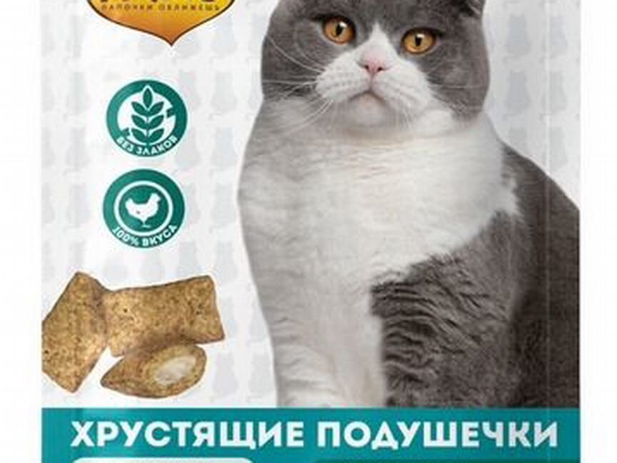 Мнямс хрустящие подушечки для стерилизованных коше