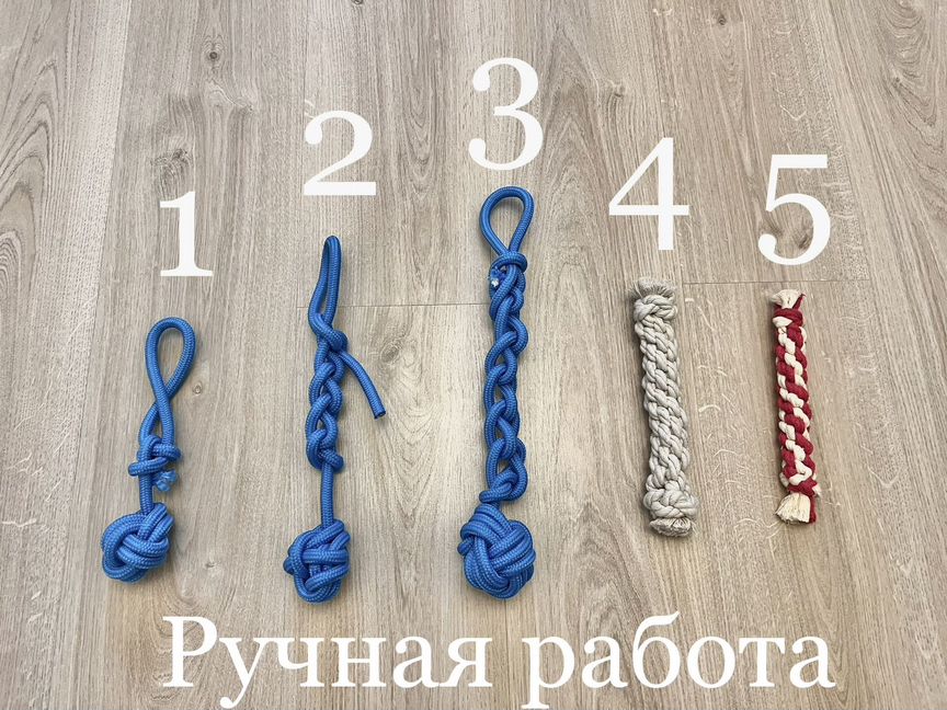 Игрушки для собак