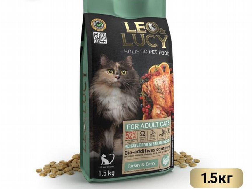 Корм для кошек leo&lucy 1,5кг