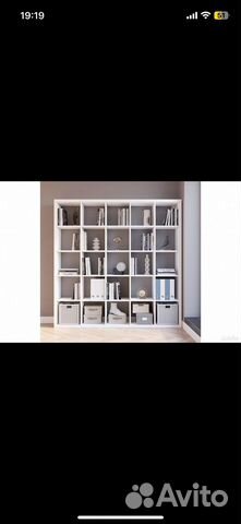 Стеллаж купить в Перми по низкой цене | Товары для дома и дачи | Авито ...