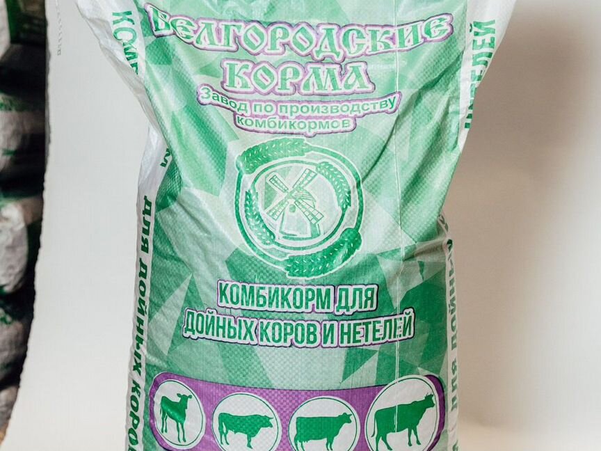 Комбикорм для крс