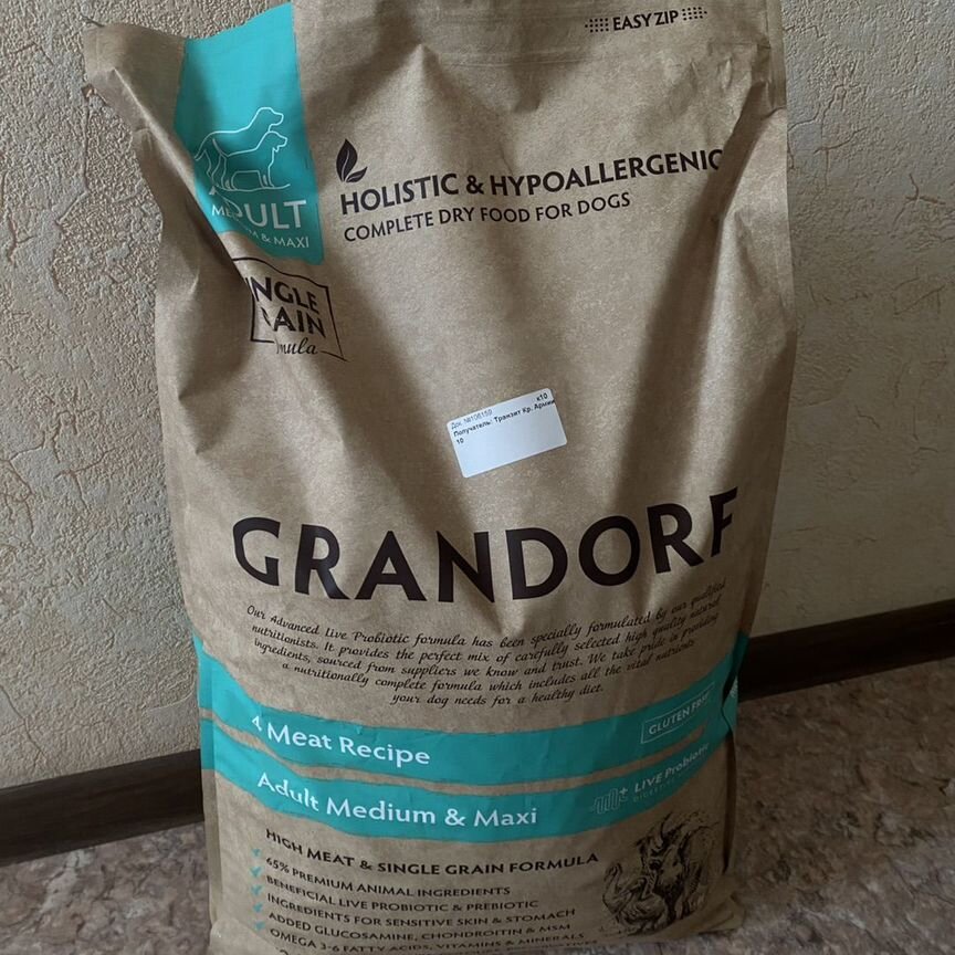 Корм для собак Grandorf 10кг