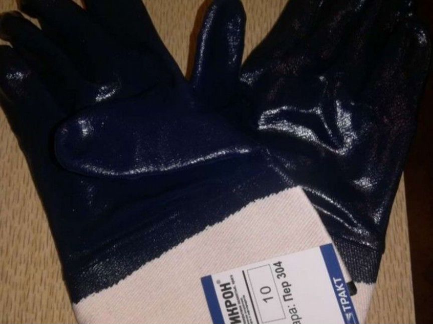 Мультитран перчатки