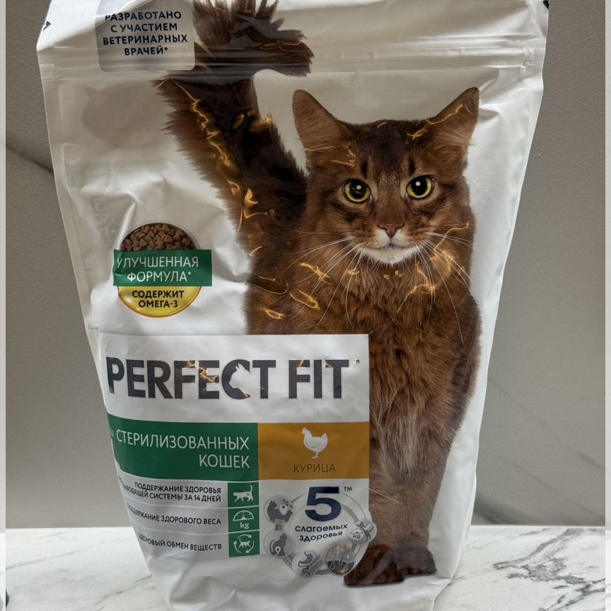 Сухой корм для кошек perfect fit 650 гр