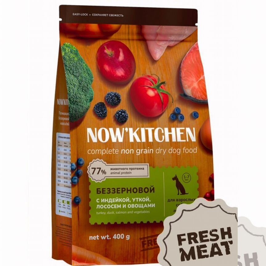 Корм для собак now fresh