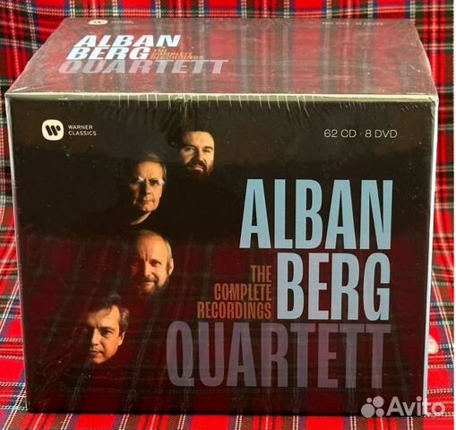 Alban Berg Quartet – Complete Recordings (CD) купить в Санкт-Петербурге ...