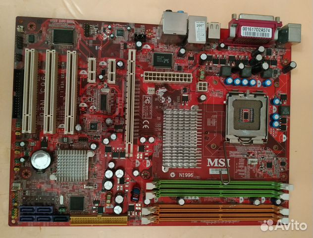 Материнская плата MSI N1996 купить в Москве | Электроника | Авито