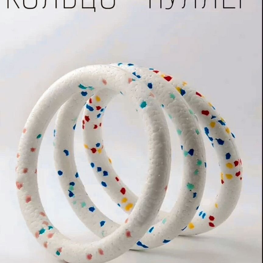 Кольцо - Пуллер