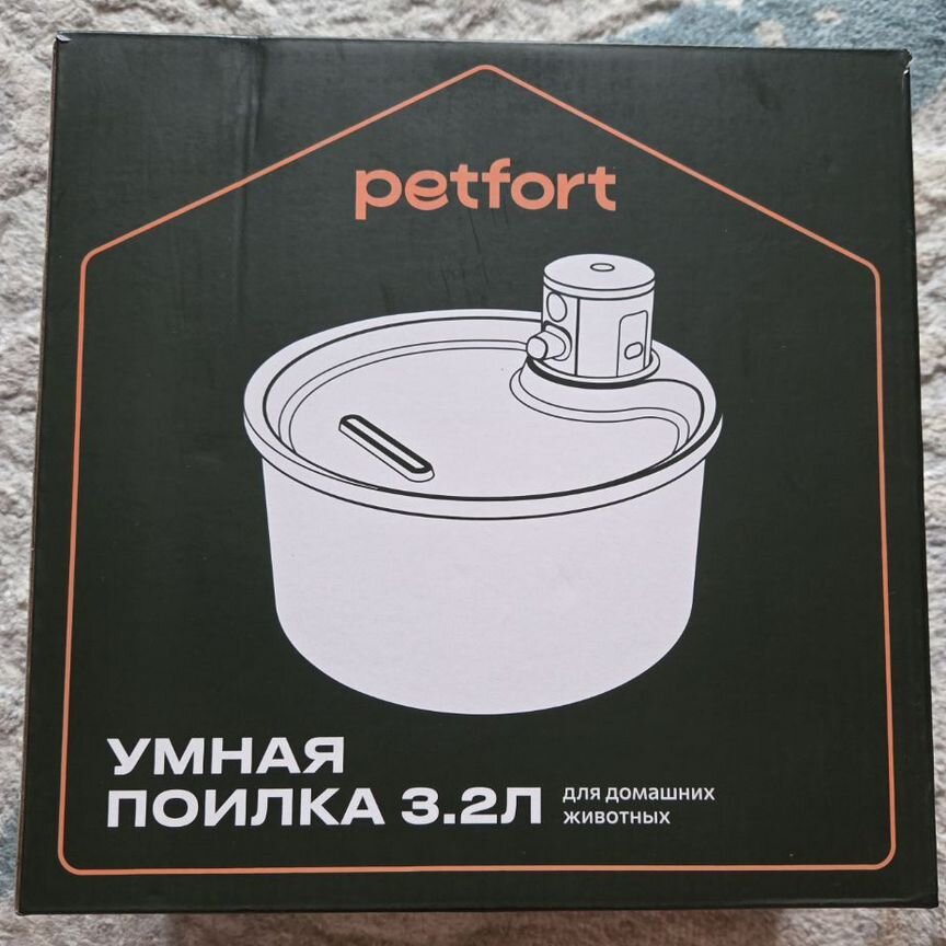 Умная поилка для животных petfort 3.2л