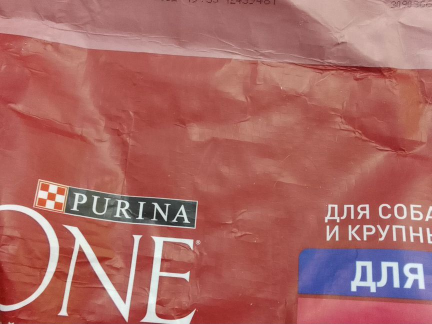 Сухой Корм для взрослой собаки