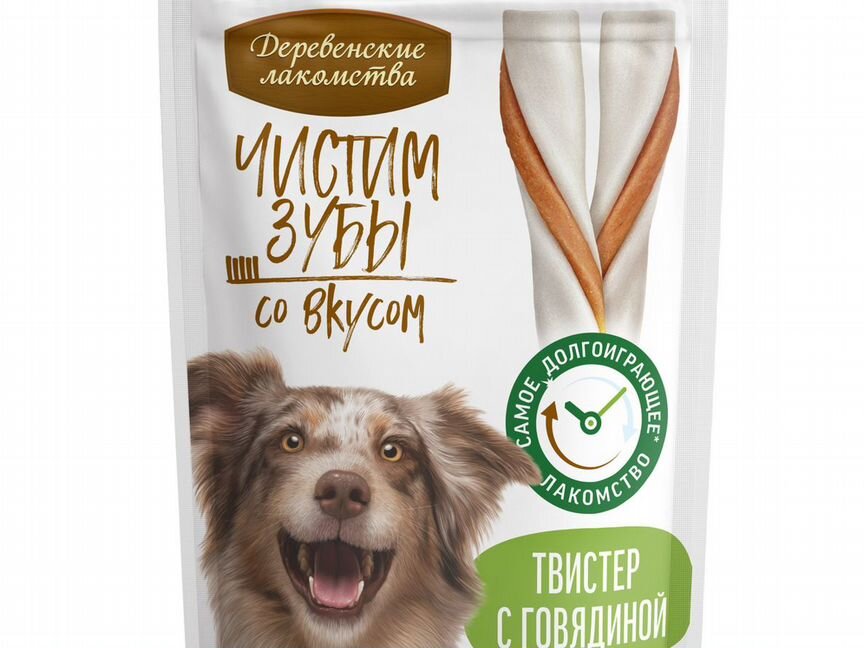 Деревенские лакомства твистер для собак с говядино