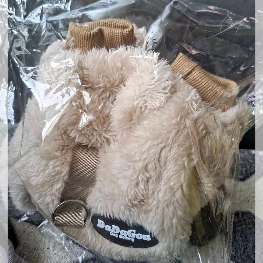 Комбинезон для собак и кошек