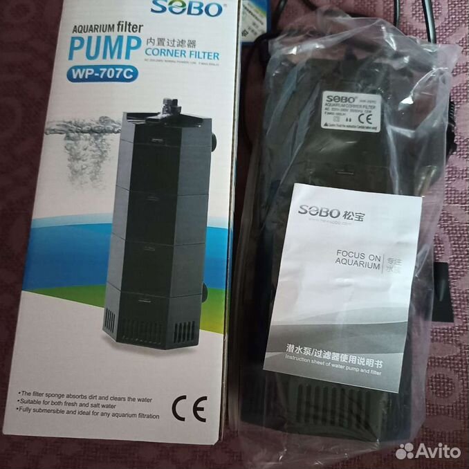 Фильтр для аквариума sobo wp-707c